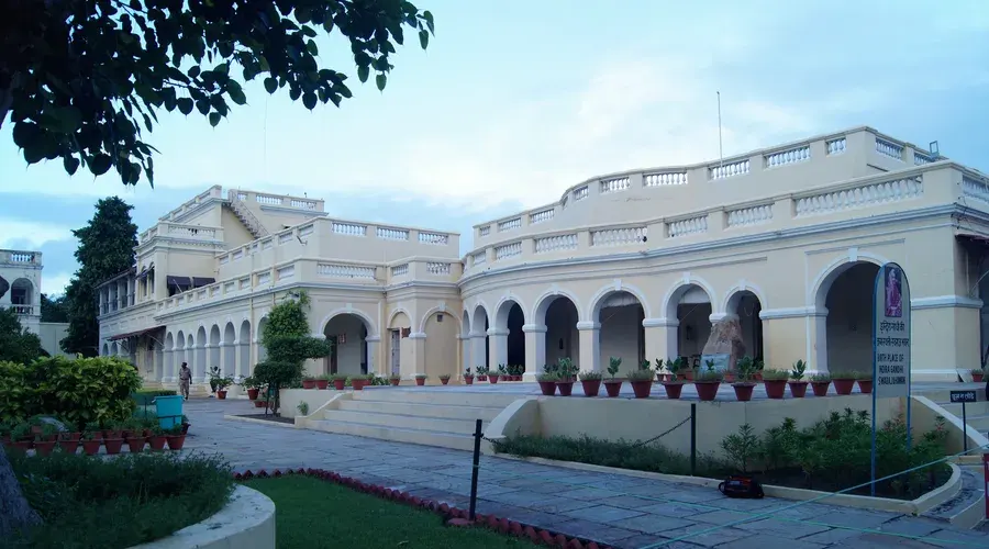 Swaraj Bhawan Prayagraj